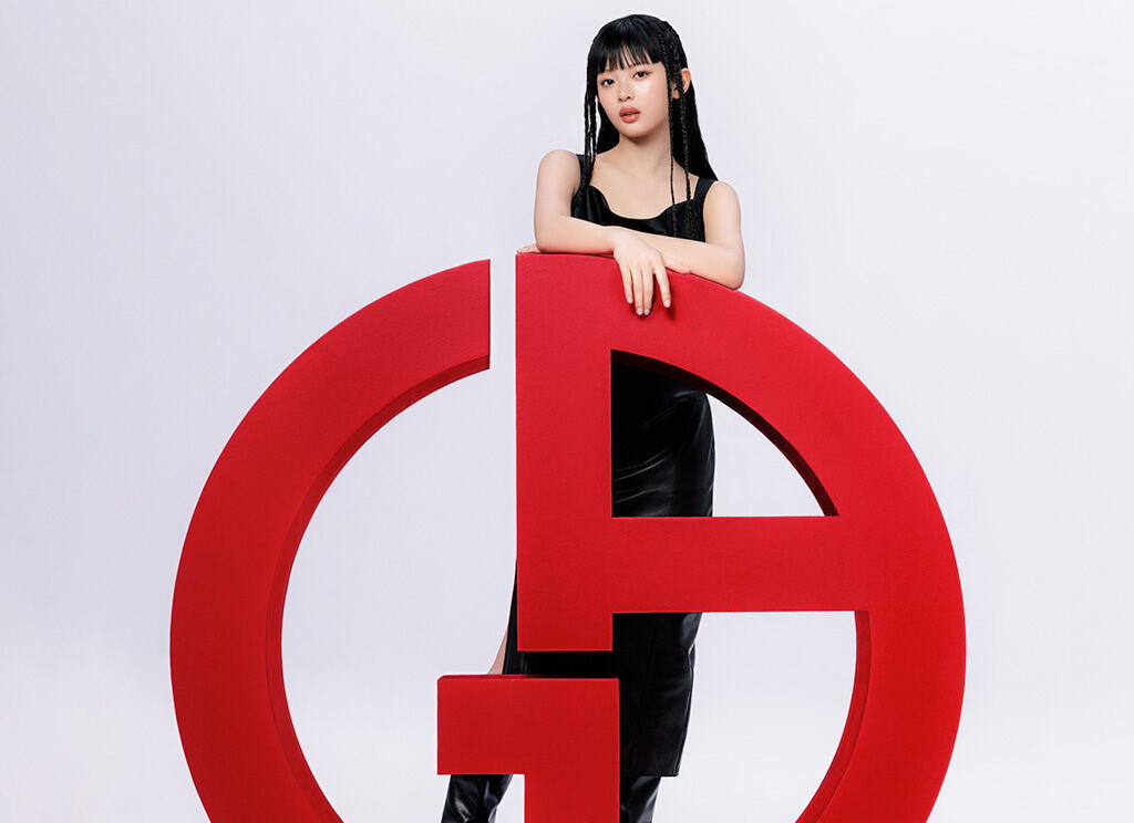 Highlights - Explore The World of Armani - Armani Beauty