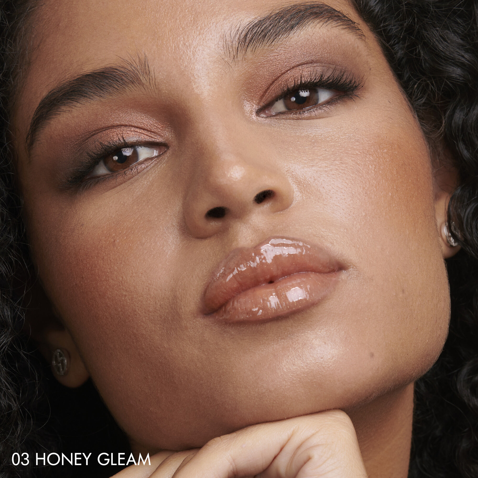 Prisma Glass Lip Gloss - High Shine Lip Glaze - Armani Beauty